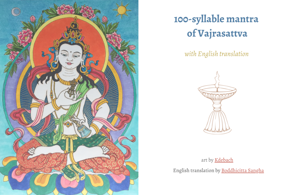 100-syllable mantra of Vajrasattva with English translation - Namkha ...